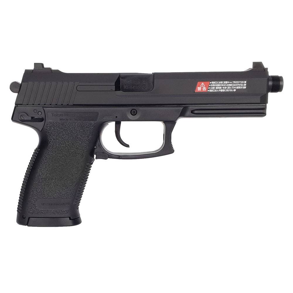 Purchase MK23 Fixed Slide NBB Pistol | Gorillasurplus.ca